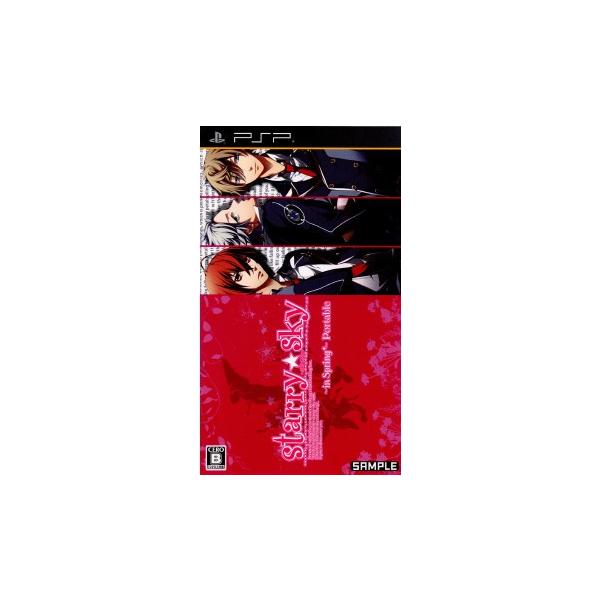 【発売日：2010年06月24日】■タイトル:Starry☆Sky 〜in Spring〜 Portable(スターリースカイ イン スプリング ポータブル) 通常版■機種:プレイステーションポータブルソフト(PlayStation Por...
