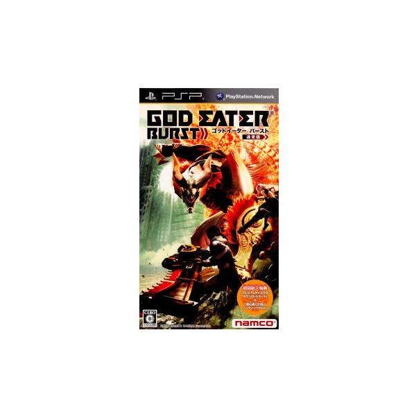 【発売日：2010年10月28日】■タイトル:GOD EATER BURST(ゴッドイーター バースト) アペンド版■機種:プレイステーションポータブルソフト(PlayStation PortableGame)■発売日:2010/10/28...