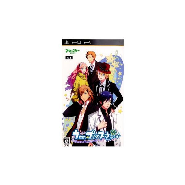 【発売日：2011年02月10日】■タイトル:うたの☆プリンスさまっ♪ -Sweet Serenade-(スイートセレナーデ) 通常版■機種:プレイステーションポータブルソフト(PlayStation PortableGame)■発売日:2...