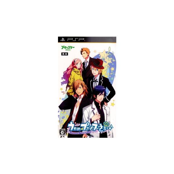 【発売日：2011年02月10日】■タイトル:うたの☆プリンスさまっ♪ -Sweet Serenade-(スイート セレナーデ) 初回限定版■機種:プレイステーションポータブルソフト(PlayStation PortableGame)■発売...