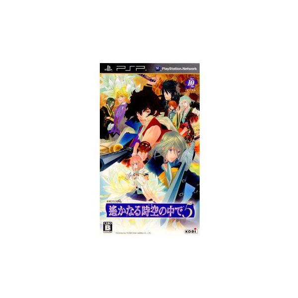 【発売日：2011年02月24日】■タイトル:遙かなる時空の中で5 通常版■機種:プレイステーションポータブルソフト(PlayStation PortableGame)■発売日:2011/02/24■メーカー品番:ULJM-05843■JA...