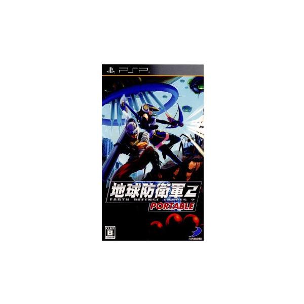 【発売日：2011年04月07日】■タイトル:地球防衛軍2 PORTABLE(ポータブル)■機種:プレイステーションポータブルソフト(PlayStation PortableGame)■発売日:2011/04/07■メーカー品番:ULJS-...