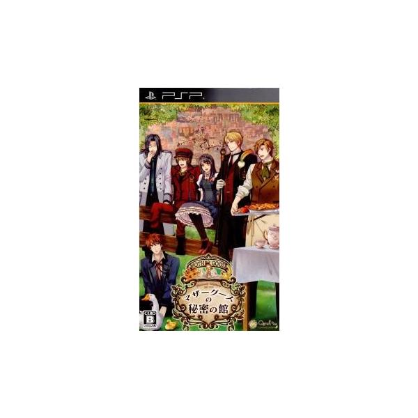 【発売日：2011年06月23日】■タイトル:マザーグースの秘密の館 〜Nursery Rhymes for you〜 通常版■機種:プレイステーションポータブルソフト(PlayStation PortableGame)■発売日:2011/...