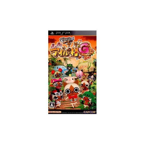 【発売日：2011年08月10日】■タイトル:モンハン日記 ぽかぽかアイルー村G■機種:プレイステーションポータブルソフト(PlayStation PortableGame)■発売日:2011/08/10■メーカー品番:ULJM-05881...