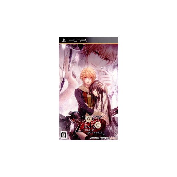 【発売日：2011年10月13日】■タイトル:CLOCK ZERO(クロックゼロ) 〜終焉の一秒〜 Portable(ポータブル)■機種:プレイステーションポータブルソフト(PlayStation PortableGame)■発売日:201...