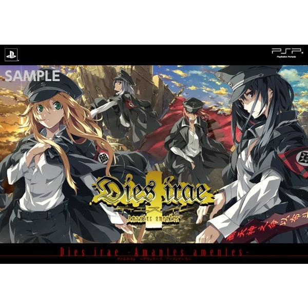 【発売日：2012年06月28日】【必ずご確認ください】・アンケートハガキ、オビ、チラシ、ページに記載のない特典などが欠品している場合がございます。・DLコードやシリアル番号等の保証は一切ございません。・ディスク・カードには使用に支障の無い...