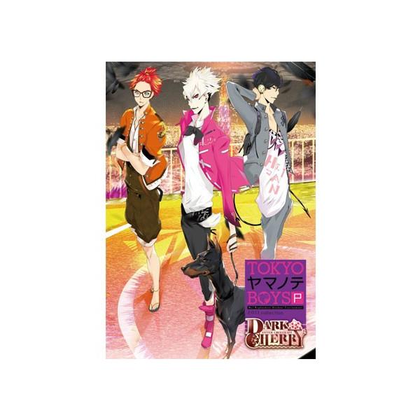 【発売日：2013年02月21日】■タイトル:TOKYOヤマノテBOYS Portable DARK CHERRY DISC(ダークチェリーディスク) 通常版■機種:プレイステーションポータブル■発売日:2013/02/21■メーカー品番:...