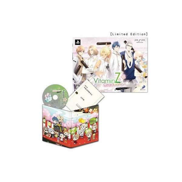 【発売日：2013年01月31日】■タイトル:VitaminZ Graduation Limited Edition(ビタミン ゼット) 限定版■機種:プレイステーションポータブル■発売日:2013/01/31■メーカー品番:ULJS-00...