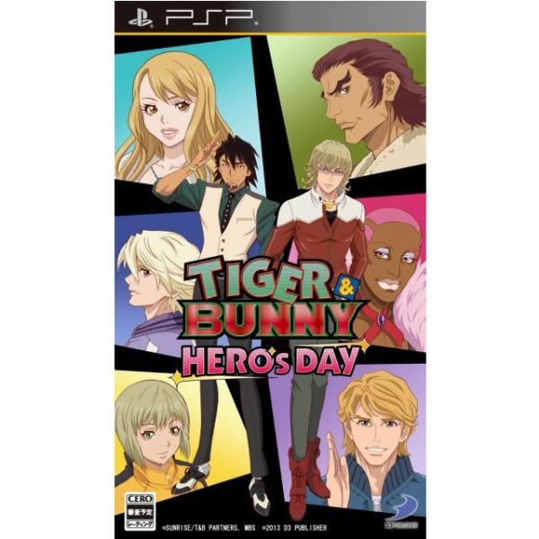 【発売日：2013年03月20日】■タイトル:TIGER &amp; BUNNY 〜HERO'S DAY〜(タイガー&amp;バニー 〜ヒーローズ デイ〜) 通常版■機種:プレイステーションポータブル■発売日:2013/03/20■メーカー...