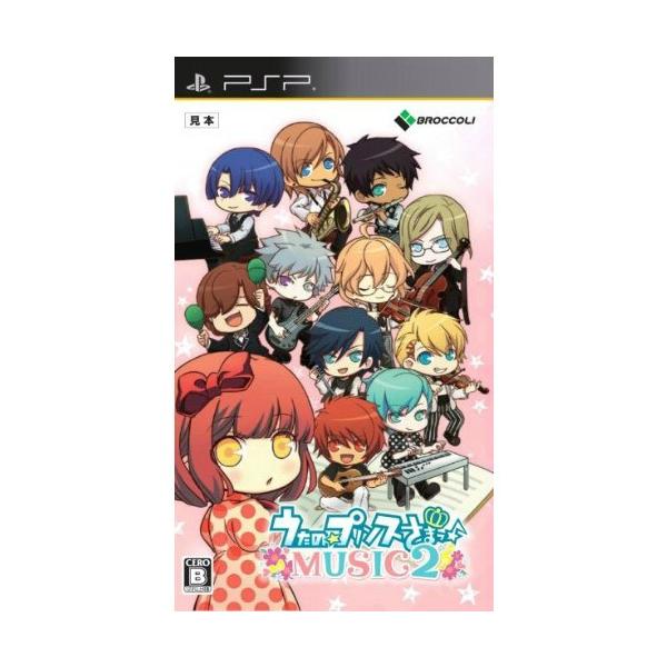 【発売日：2013年09月05日】■タイトル:うたの☆プリンスさまっ♪MUSIC2(ミュージック2)■機種:プレイステーションポータブル■発売日:2013/09/05■メーカー品番:ULJM-06292■JAN/EAN:4510417031...