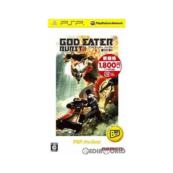 【発売日：2013年06月06日】【必ずご確認ください】・アンケートハガキ、オビ、チラシ、ページに記載のない特典などが欠品している場合がございます。・DLコードやシリアル番号等の保証は一切ございません。・ディスク・カードには使用に支障の無い...