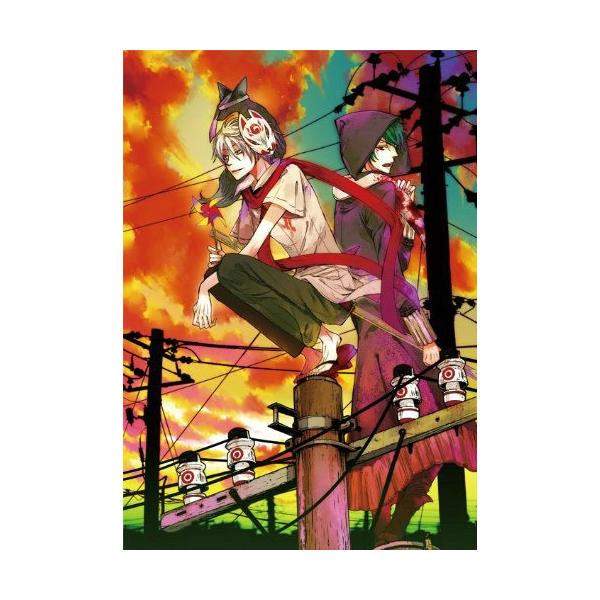 【発売日：2014年02月13日】■タイトル:あかやあかしやあやかしの 通常版■機種:PSP■発売日:2014/02/13■コメント:☆★☆必ずご確認ください☆★☆ ※アンケートハガキ、オビ、チラシ、ページに記載のない特典などが欠品している...