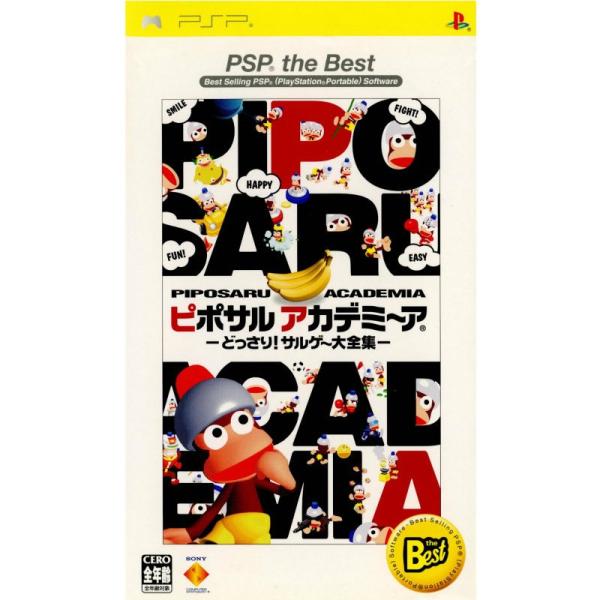 【発売日：2006年03月02日】■タイトル:ピポサルアカデミ〜ア -どっさり! サルゲ〜大全集- PSP the Best(UCJS-18007)■機種:プレイステーションポータブル■発売日:2006/03/02■メーカー品番:UCJS-...