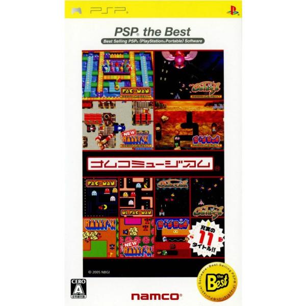 【発売日：2006年06月08日】■タイトル:ナムコミュージアム PSP the Best(ULJS-19006)■機種:プレイステーションポータブル■発売日:2006/06/08■メーカー品番:ULJS-19006■JAN/EAN:458...