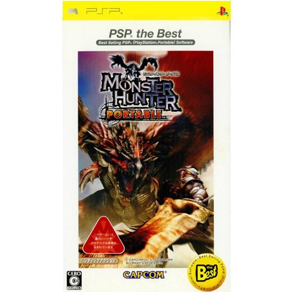 【発売日：2007年04月26日】■タイトル:モンスターハンターポータブル(MHP) PSP the Best(ULJM-08014)■機種:プレイステーションポータブル■発売日:2007/04/26■メーカー品番:ULJM-08014■J...