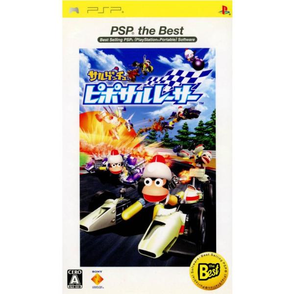 【発売日：2007年11月22日】■タイトル:サルゲッチュ ピポサルレーサー PSP the Best(UCJS-18016)■機種:プレイステーションポータブル■発売日:2007/11/22■メーカー品番:UCJS-18016■JAN/E...