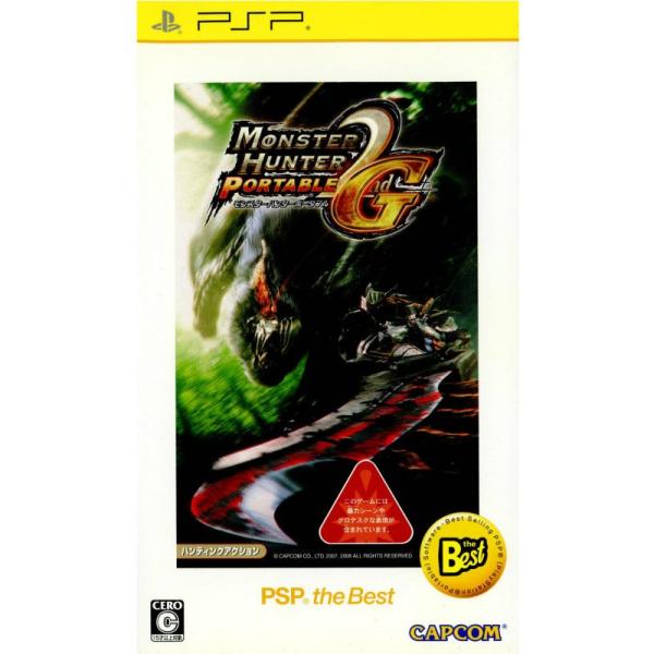 【発売日：2009年12月24日】■タイトル:モンスターハンターポータブル 2nd G PSP the Best(ULJM-08025)■機種:プレイステーションポータブル■発売日:2009/12/24■メーカー品番:ULJM-08025■...