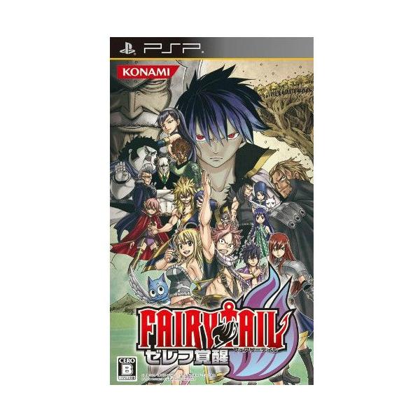 【発売日：2012年03月22日】■タイトル:FAIRY TAIL(フェアリーテイル) ゼレフ覚醒■機種:プレイステーションポータブル■発売日:2012/03/22■メーカー品番:ULJM-05955■JAN/EAN:49886021596...