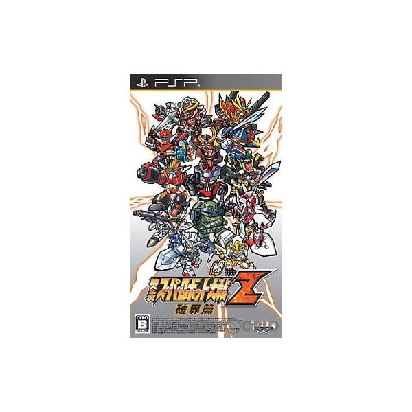 【発売日：2011年04月14日】【必ずご確認ください】・アンケートハガキ、オビ、チラシ、ページに記載のない特典などが欠品している場合がございます。・DLコードやシリアル番号等の保証は一切ございません。・ディスク・カードには使用に支障の無い...