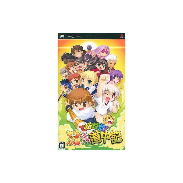 【発売日：2007年04月19日】【必ずご確認ください】・こちらは内容物の状態及び動作に問題のない中古商品となります。・外箱やパッケージに経年変化による軽度な擦れや、汚れ等がある場合がございます。・ディスク/カード/カセットには使用に支障の...