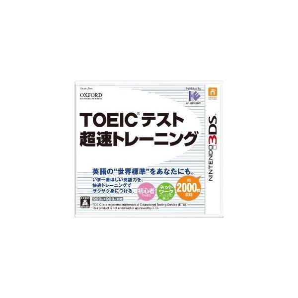 【発売日：2012年04月05日】■タイトル:TOEICテスト 超速トレーニング■機種:ニンテンドー3DSソフト(Nintendo 3DSGame)■発売日:2012/04/05■メーカー品番:CTR-P-ATEJ■JAN/EAN:4582...