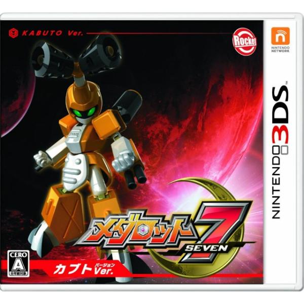 【発売日：2012年09月13日】■タイトル:メダロット7 カブトVer.■機種:ニンテンドー3DSソフト(Nintendo 3DSGame)■発売日:2012/09/13■メーカー品番:CTR-P-AQBJ■JAN/EAN:4542058...