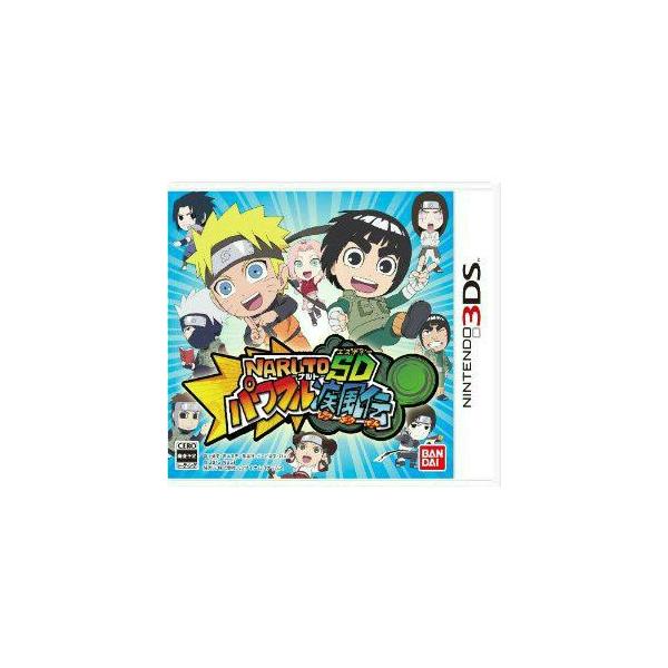【発売日：2012年11月29日】■タイトル:NARUTO-ナルト-SD パワフル疾風伝(しっぷうでん)■機種:ニンテンドー3DSソフト(Nintendo 3DSGame)■発売日:2012/11/29■メーカー品番:CTR-P-AN4J■...