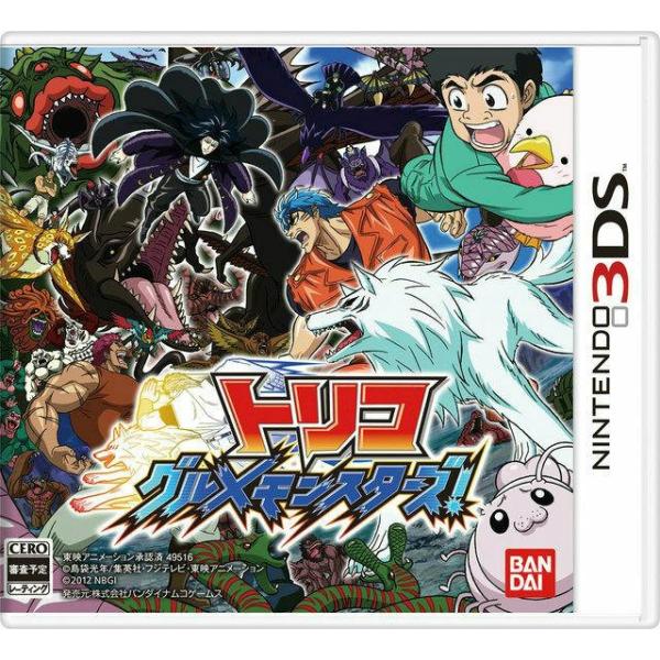 【発売日：2012年12月13日】■タイトル:トリコ グルメモンスターズ!■機種:ニンテンドー3DSソフト(Nintendo 3DSGame)■発売日:2012/12/13■メーカー品番:CTR-P-AT6J■JAN/EAN:4582224...