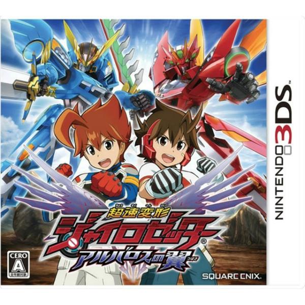 【発売日：2013年06月13日】■タイトル:超速変形ジャイロゼッター アルバロスの翼■機種:ニンテンドー3DSソフト(Nintendo 3DSGame)■発売日:2013/06/13■メーカー品番:CTR-P-ABCJ■JAN/EAN:4...