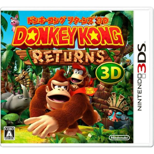 【発売日：2013年06月13日】■タイトル:ドンキーコング リターンズ 3D■機種:ニンテンドー3DSソフト(Nintendo 3DSGame)■発売日:2013/06/13■メーカー品番:CTR-P-AYTJ■JAN/EAN:49023...