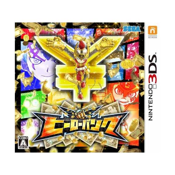 【発売日：2014年03月20日】■タイトル:ヒーローバンク(Hero Bank)■機種:ニンテンドー3DSソフト(Nintendo 3DSGame)■発売日:2014/03/20■メーカー品番:CTR-P-BHBJ■JAN/EAN:497...