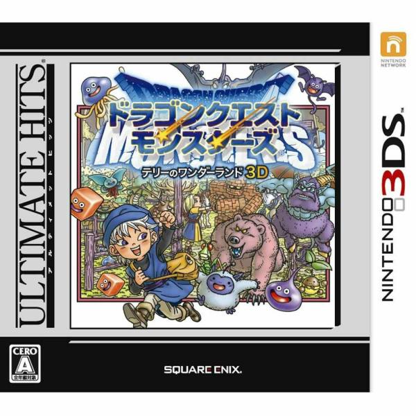 【発売日：2015年04月16日】■タイトル:アルティメット ヒッツ ドラゴンクエストモンスターズ テリーのワンダーランド3D(DQM)(CTR-2-ATWJ)■機種:ニンテンドー3DS■発売日:2015/04/16■メーカー品番:CTR-...