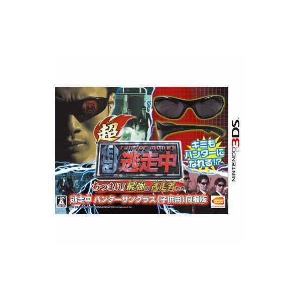 【発売日：2015年07月09日】■タイトル:超・逃走中 あつまれ!最強の逃走者たち 逃走中 ハンターサングラス(子供用)同梱版(数量限定版)■機種:ニンテンドー3DS■発売日:2015/07/09■メーカー品番:BNEI-00001■JA...
