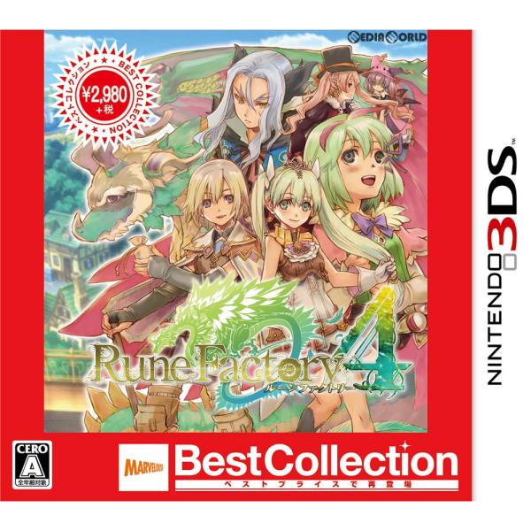 【発売日：2017年10月26日】■タイトル:ルーンファクトリー4 Best Collection(CTR-2-AR4J)■機種:ニンテンドー3DSソフト(Nintendo 3DSGame)■発売日:2017/10/26■メーカー品番:CT...