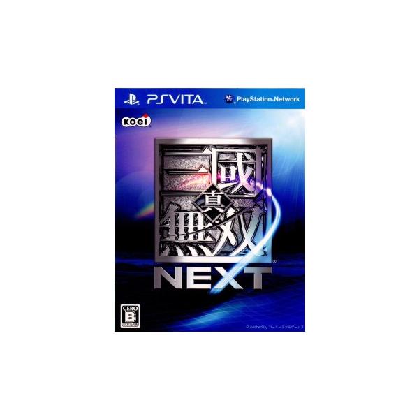 【発売日：2011年12月17日】■タイトル:真・三國無双 ネクスト(真・三国無双 NEXT)■機種:プレイステーションヴィータソフト(PlayStation VitaGame)■発売日:2011/12/17■メーカー品番:VLJM-300...