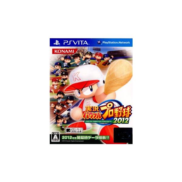 【発売日：2012年07月19日】■タイトル:実況パワフルプロ野球2012(パワプロ2012)■機種:プレイステーションヴィータソフト(PlayStation VitaGame)■発売日:2012/07/19■メーカー品番:VLJM-350...