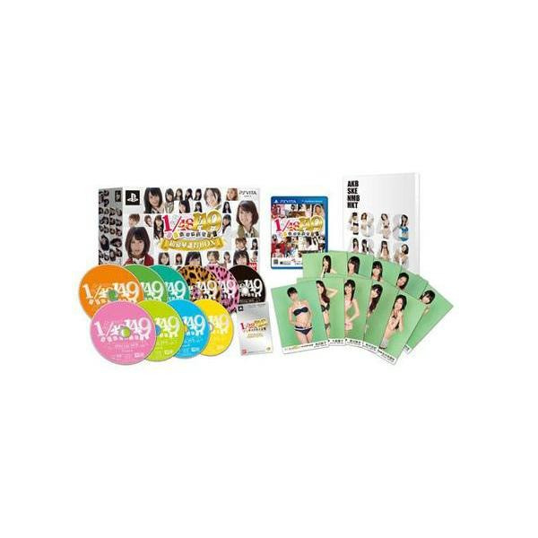 【発売日：2012年12月20日】■タイトル:AKB1/149 恋愛総選挙 初回限定生産版 超豪華誰得BOX(AKB48 1/153)■機種:プレイステーションヴィータソフト(PlayStation VitaGame)■発売日:2012/1...