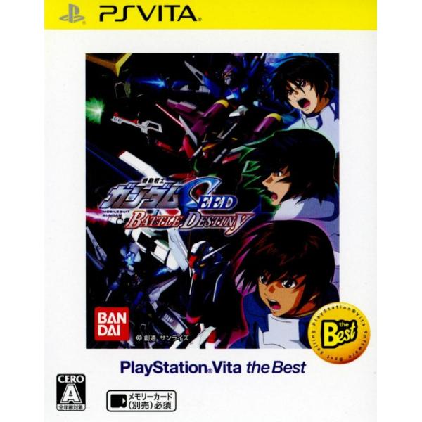 【発売日：2013年11月07日】■タイトル:機動戦士ガンダムSEED BATTLE DESTINY(PSVita the Best)(VLJS-50009)■機種:PSVita■発売日:2013/11/07■コメント:☆★☆必ずご確認くだ...