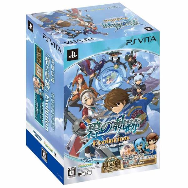 【発売日：2014年06月12日】■タイトル:英雄伝説 碧の軌跡 Evolution (アオノキセキエヴォリューション)限定版■機種:プレイステーションヴィータソフト(PlayStation VitaGame)■発売日:2014/06/12...