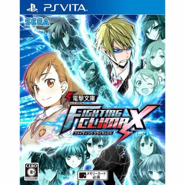 【発売日：2014年11月13日】■タイトル:電撃文庫 FIGHTING CLIMAX(ファイティングクライマックス)■機種:プレイステーションヴィータソフト(PlayStation VitaGame)■発売日:2014/11/13■メーカ...