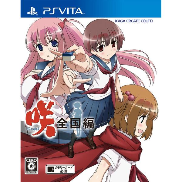【発売日：2015年09月17日】■タイトル:咲-Saki-全国編 通常版■機種:PSVita■発売日:2015/09/17■メーカー品番:VLJM-30134■JAN/EAN:4562168548115■メーカー：加賀クリエイト■ジャンル...