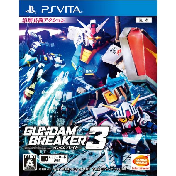 【発売日：2016年03月03日】■タイトル:ガンダムブレイカー3(GUNDAM BREAKER 3)■機種:PSVita■発売日:2016/03/03■メーカー品番:VLJS-05078■JAN/EAN:4573173303309■メーカ...