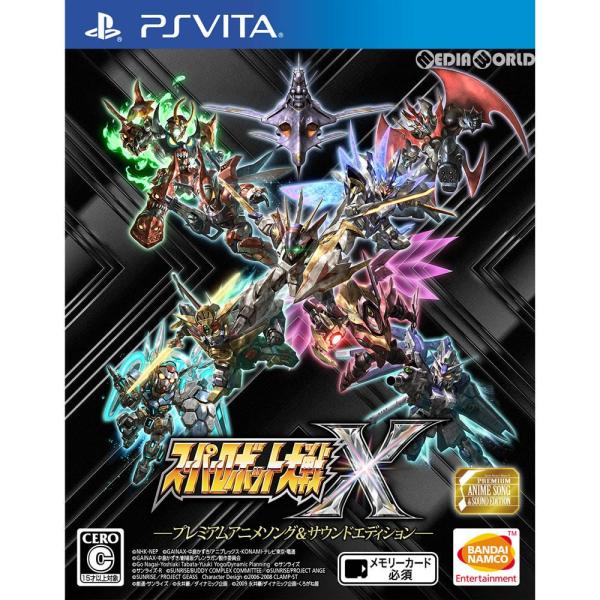 【発売日：2018年03月29日】■タイトル:スーパーロボット大戦X プレミアムアニメソング&amp;サウンドエディション(期間限定生産版)■機種:プレイステーションヴィータソフト(PlayStation VitaGame)■発売日:201...