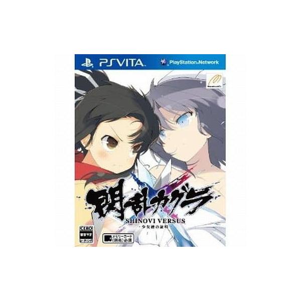 【発売日：2013年02月28日】【必ずご確認ください】・こちらは内容物の状態及び動作に問題のない中古商品となります。・外箱やパッケージに経年変化による軽度な擦れや、汚れ等がある場合がございます。・ディスク/カード/カセットには使用に支障の...