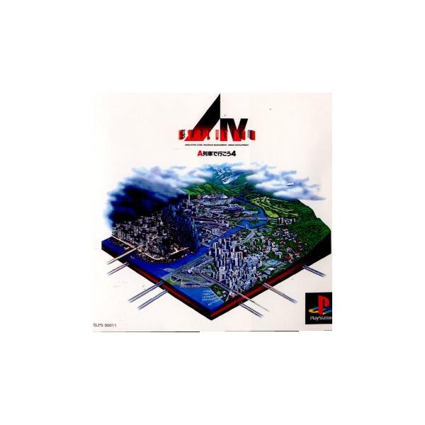 【発売日：1994年12月03日】■タイトル:A.IV. EVOLUTION(A4エボリューション) A列車で行こう4■機種:プレイステーションソフト(PlayStationGame)■発売日:1994/12/03■メーカー品番:SLPS-...