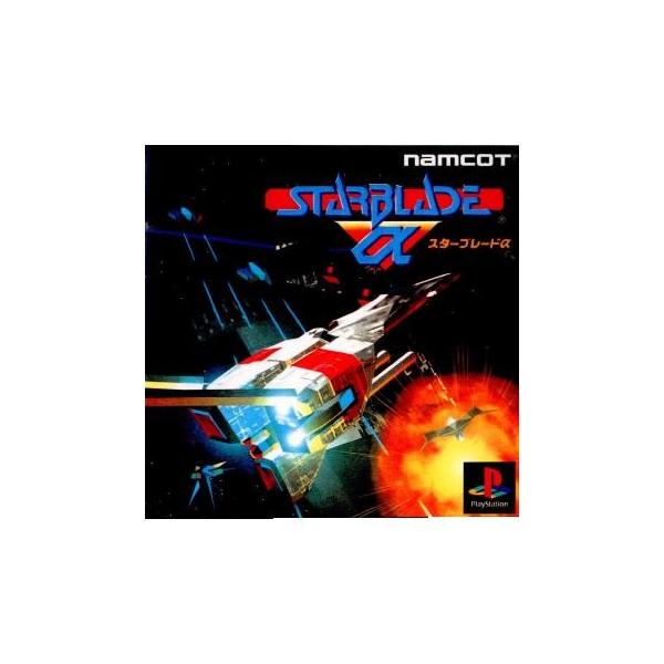 【発売日：1995年03月31日】■タイトル:スターブレードアルファ(STARBLADE α)■機種:プレイステーションソフト(PlayStationGame)■発売日:1995/03/31■メーカー品番:SLPS-00022■JAN/EA...