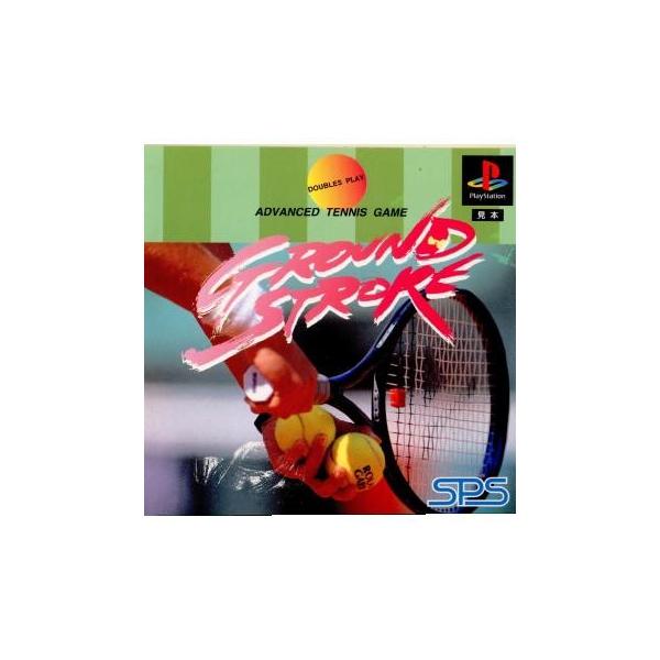 【発売日：1995年08月11日】■タイトル:GROUND STROKE(グランド・ストローク) ADVANCED TENNIS GAME(アドバンスド テニス ゲーム)■機種:プレイステーションソフト(PlayStationGame)■発...