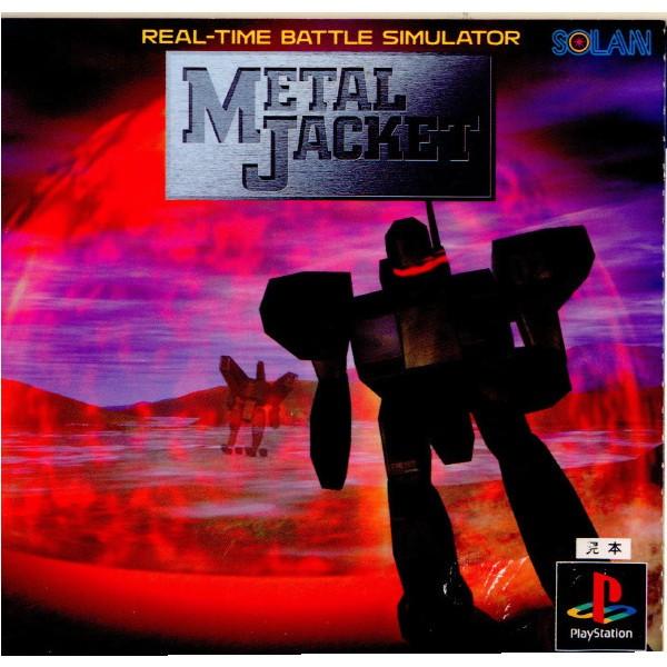 【発売日：1995年09月22日】■タイトル:メタルジャケット(METAL JACKET)■機種:プレイステーションソフト(PlayStationGame)■発売日:1995/09/22■メーカー品番:SLPS-00008■JAN/EAN:...