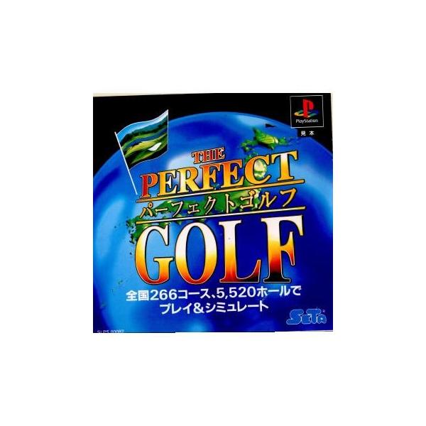 【発売日：1995年12月01日】■タイトル:パーフェクトゴルフ(THE PERFECT GOLF)■機種:プレイステーションソフト(PlayStationGame)■発売日:1995/12/01■メーカー品番:SLPS-00087■JAN...