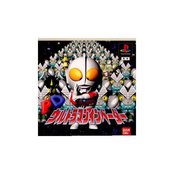 【発売日：1995年12月22日】■タイトル:PDウルトラマンインベーダー■機種:プレイステーションソフト(PlayStationGame)■発売日:1995/12/22■メーカー品番:SLPS-00195■JAN/EAN:49024254...